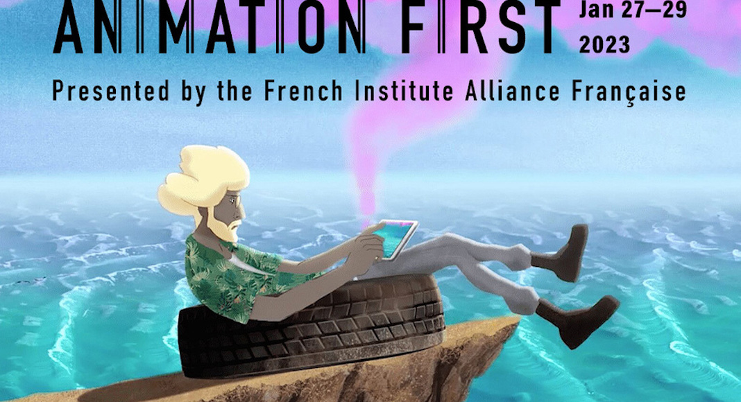 «Le Petit Nicolas» en ouverture d'Animation First au FIAF - French ...